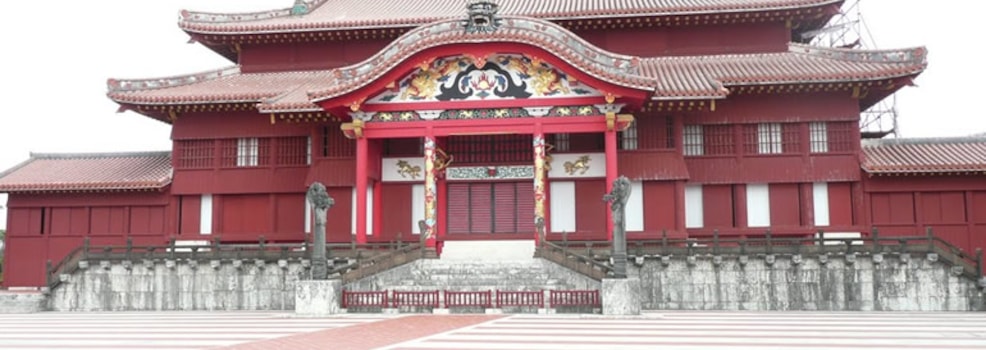 Japan: Osaka, Kyoto, Tokyo and Okinawa . The best price in Logitravel.